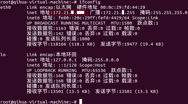Qt——用在ARM板上的Mplayer(1.3.0,1.0rc4)安装编译步骤！还有，Mplayer背景抖动闪烁问题解答，终于来了！_qt mplayer-CSDN博客