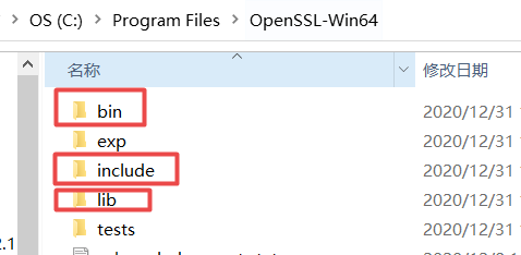 环境篇-在Qt工程中调用OpenSSL_qt openssl-CSDN博客