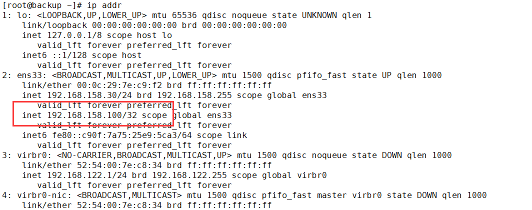 学会Haproxy+Keepalived实现高可用负载均衡项目搭建一片就够了！！！_keepalived配合haproxy在游戏项目中的拓扑图-CSDN博客