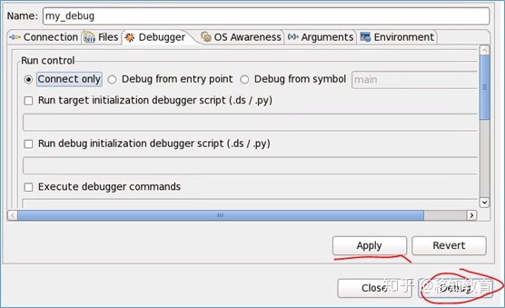 使用arm DS5在fvp上debug_ds-5 debugger-CSDN博客