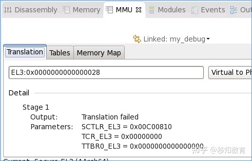 使用arm DS5在fvp上debug_ds-5 debugger-CSDN博客
