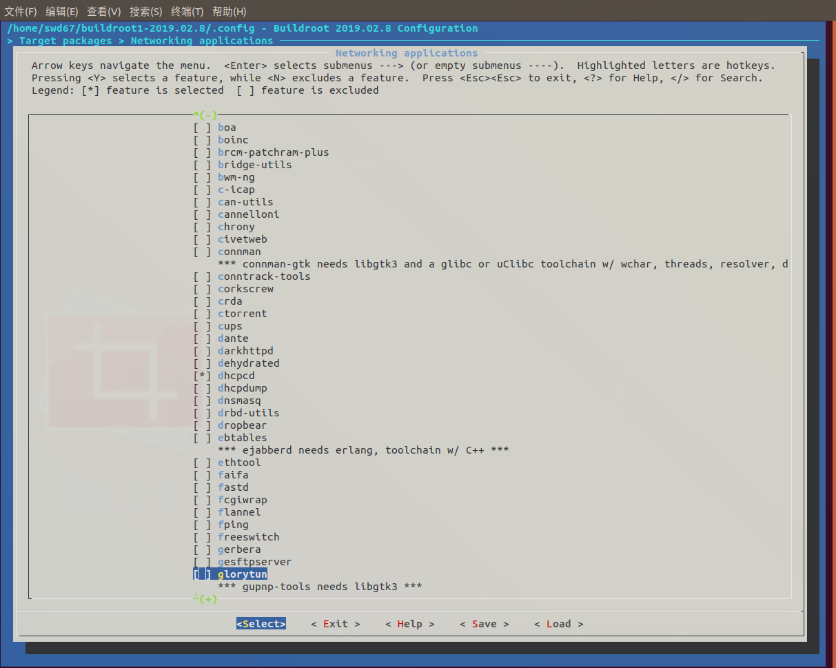 Orange Pi Zero 添加使用板载XR819连接WIFI_oragepi的xr819驱动-CSDN博客