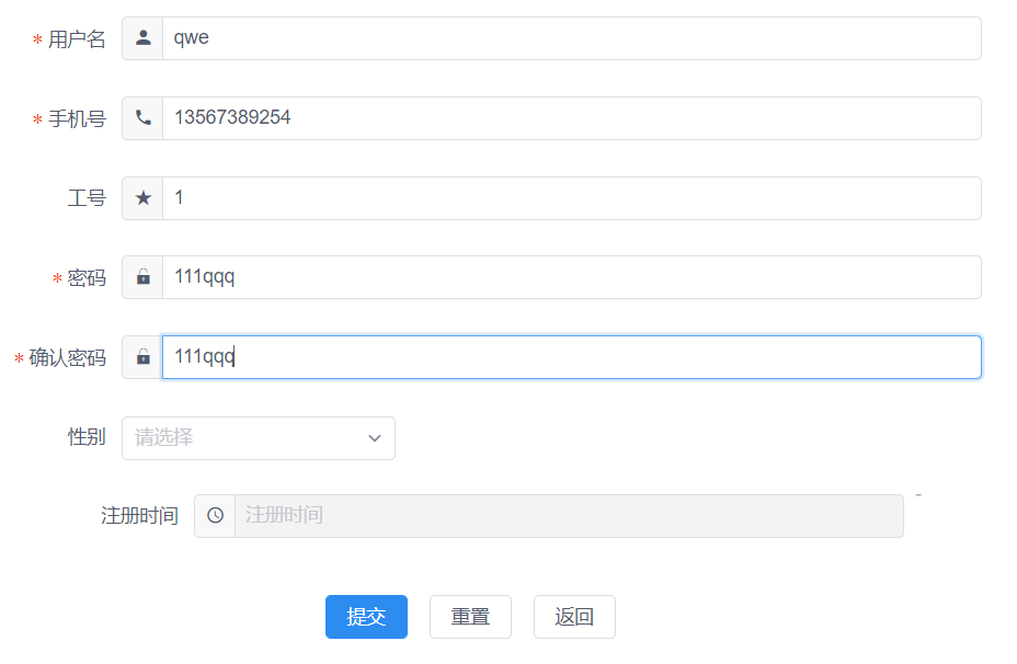 Vueviews表单验证（用户名、手机号、确认密码）uview表单验证手机号没有触发validator Csdn博客 