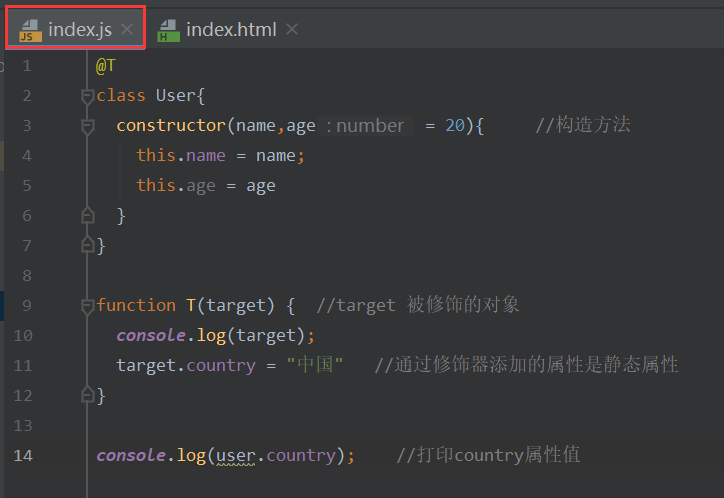 Umijs 的安装部署及快速入门_umi部署-CSDN博客