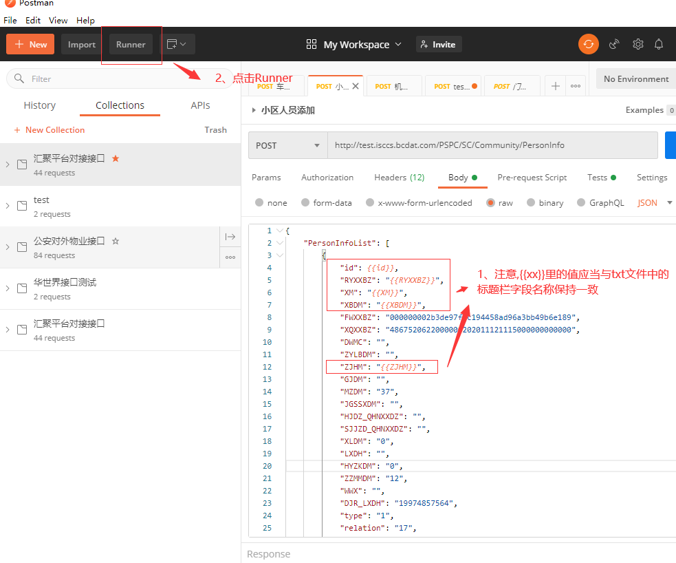 Python(四)运用postman实现接口自动化_python postman_M1kasal的博客-CSDN博客
