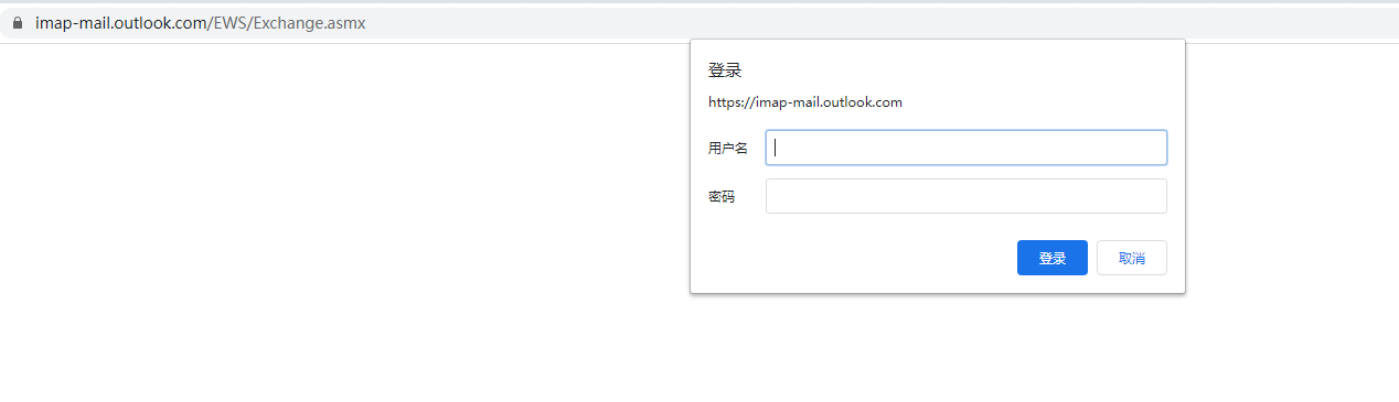 python exchangelib 同步outlook日历以及联系人_python exchange 日历-CSDN博客
