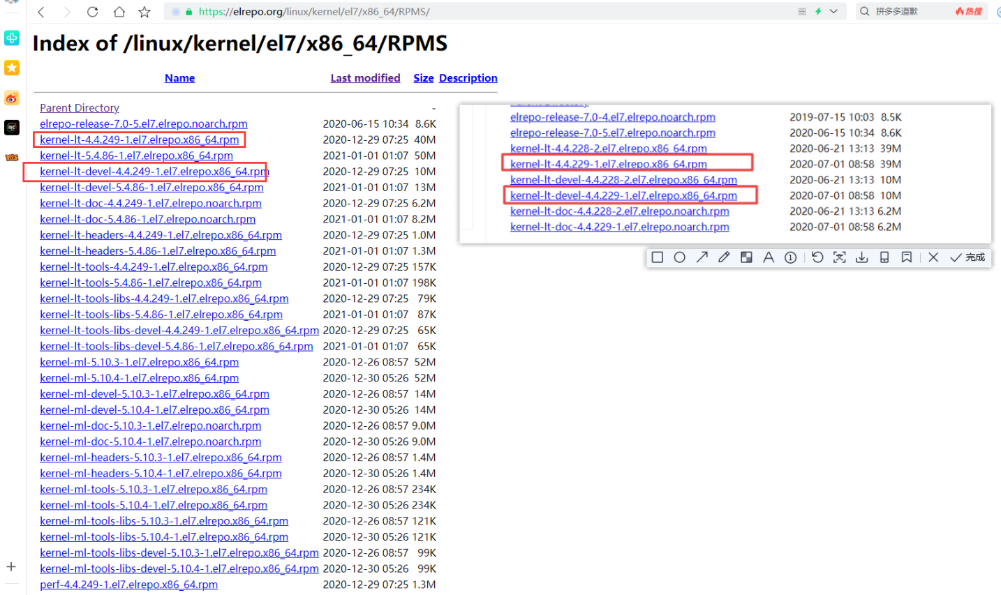 【Linux/内核】Linux内核rpm包和源码包下载地址-20210107_linux4.4.131内核源码下载-CSDN博客
