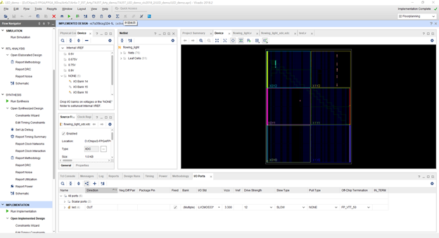 Xilinx 7A 开发流程——工程模式 ARTY XC7A35T_scalar ports-CSDN博客