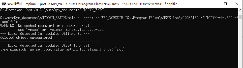 AUTODYN 加速并行计算_autodyn mpi-CSDN博客