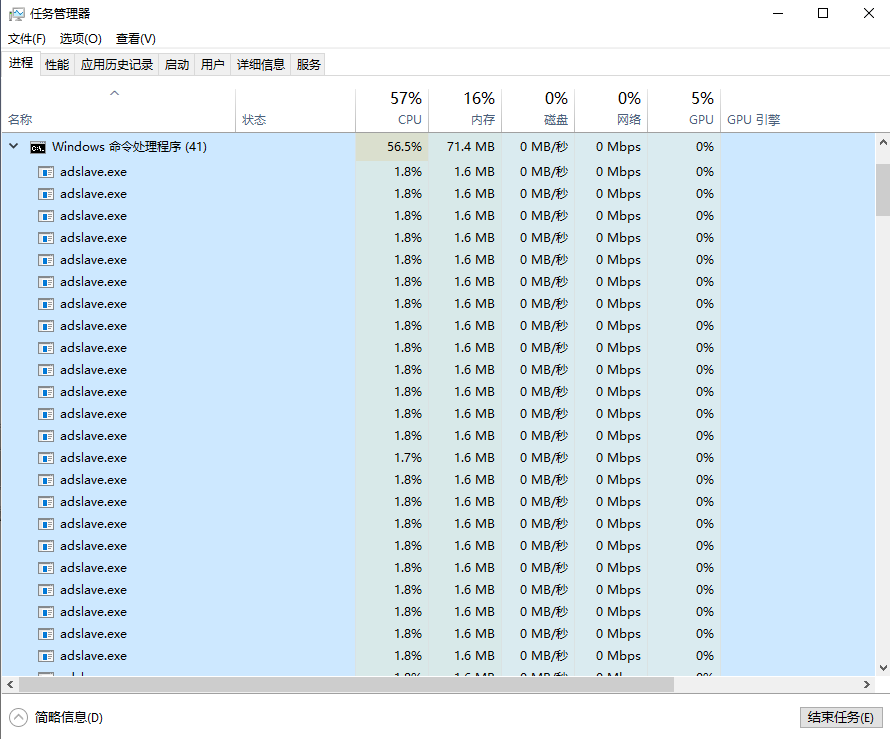 AUTODYN 加速并行计算_autodyn mpi-CSDN博客