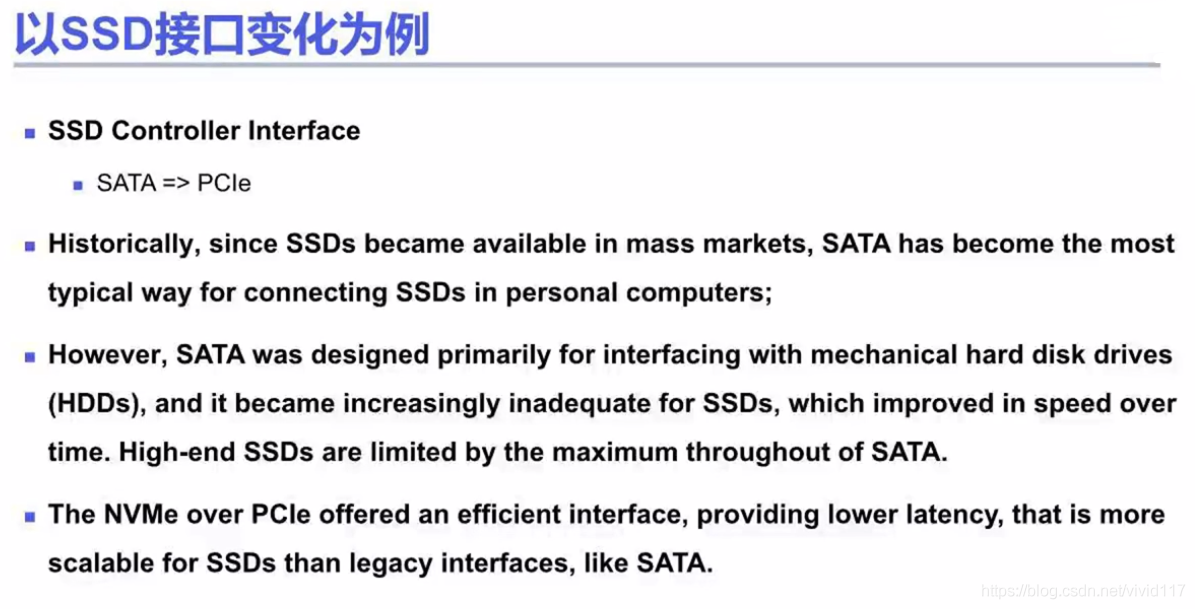 PCIe协议在SoC中的作用_soc pcie中文-CSDN博客