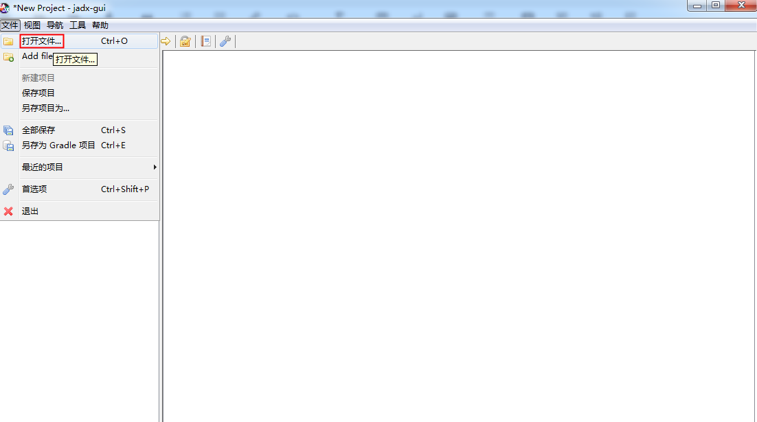 Java反编译工具jadx入门教程_jadx中文-CSDN博客
