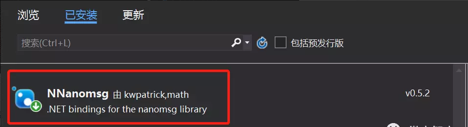 nanomsg 高性能通信库_NanoMsg框架|C#中Nanomsg的PAIR和BUS使用_nanomsg pair-CSDN博客
