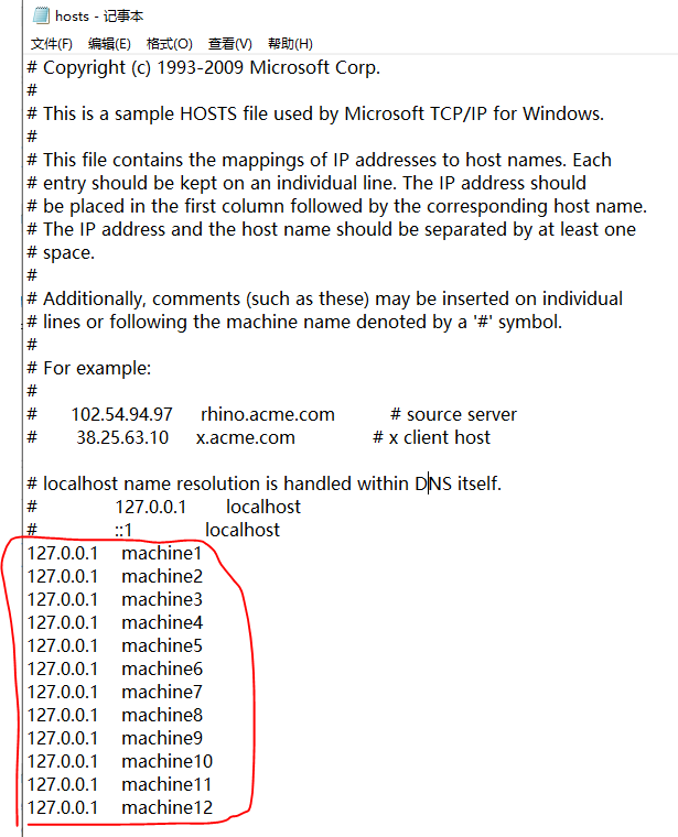 AUTODYN 加速并行计算_autodyn mpi-CSDN博客