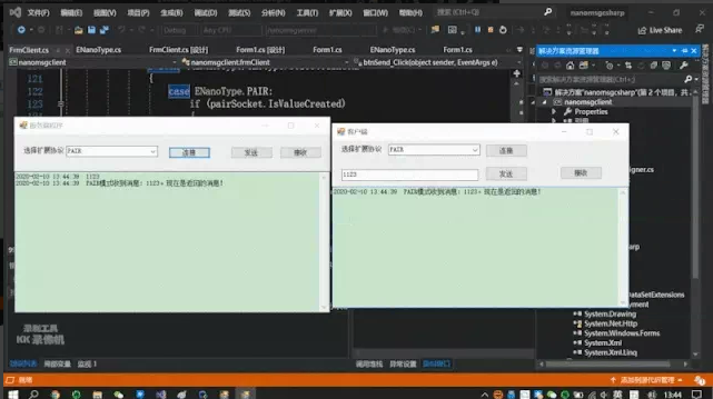 nanomsg 高性能通信库_NanoMsg框架|C#中Nanomsg的PAIR和BUS使用_nanomsg pair-CSDN博客