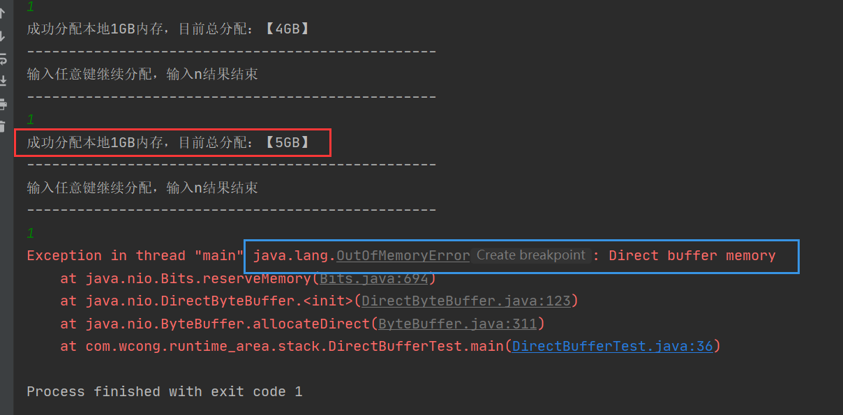 Java中直接内存的理解和基本使用_java直接内存开发实际应用-CSDN博客
