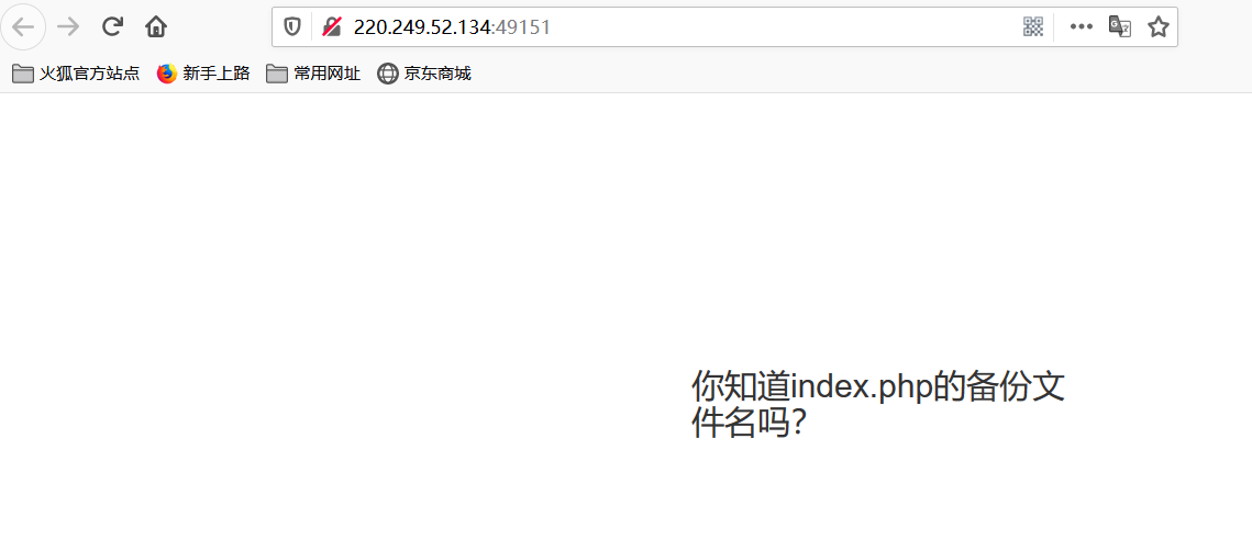 Web入门-URL扫描工具dirsearch的使用-CSDN博客