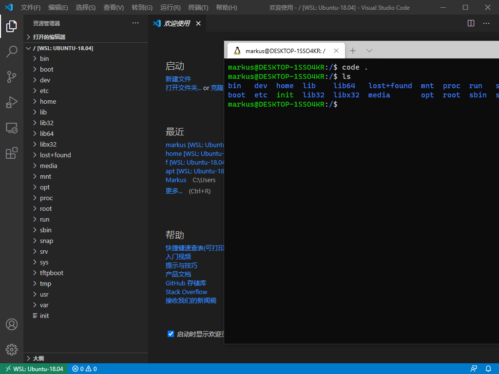 在WSL下配置与安装Petalinux 2020.2_petalinux 2020.2安装-CSDN博客