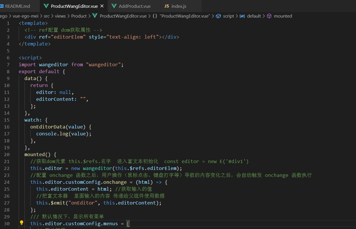 在vue中使用wangEditor富文本编辑器_vue wangeditor富文本封装-CSDN博客