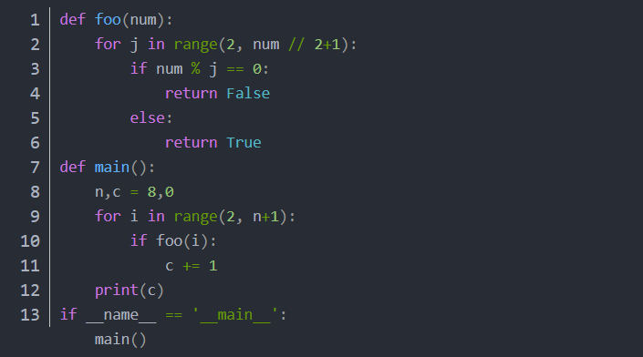 Python-函数应用_计算空间一点的方向弦python-CSDN博客