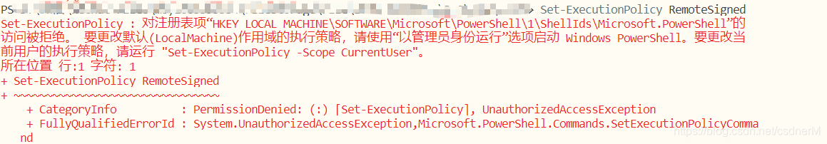 Securityerror ,pssecurityexception Permissiondenied Securityerror