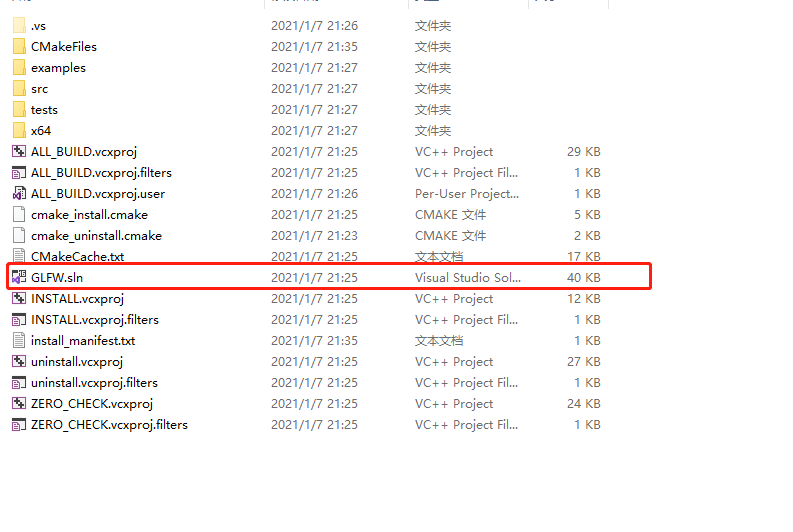 opengl 环境搭建_opengl ui配置-CSDN博客