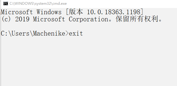 Windows常用DOS命令(基础)(实时更新)_dos 刷新文件夹-CSDN博客
