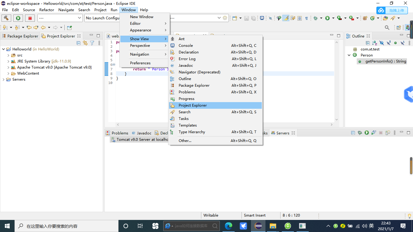 Eclipse 显示 Project Explorer_eclipse显示project explorer-CSDN博客