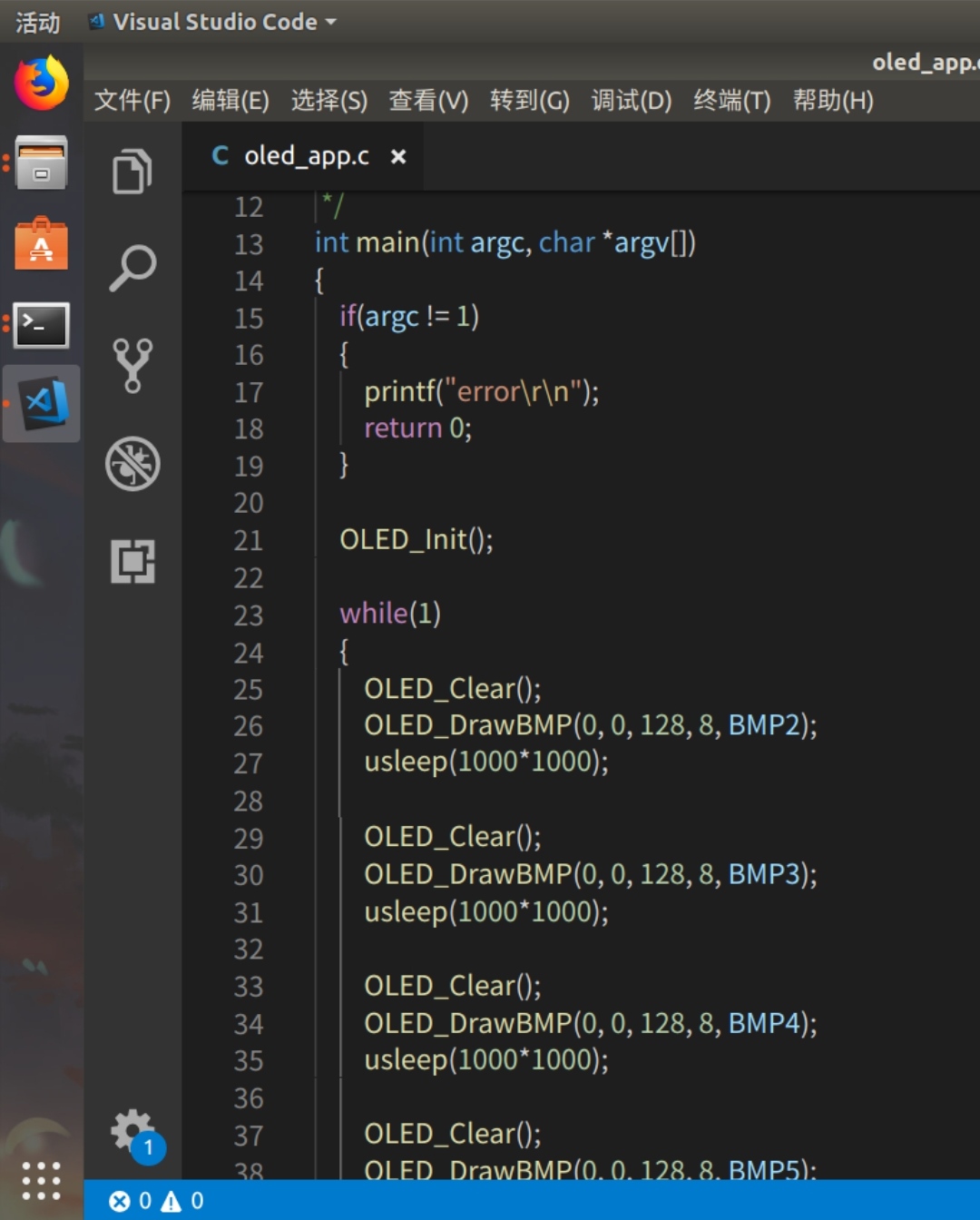 Linux下的OLED驱动（附源码）_京东方boe linux显示调试-CSDN博客