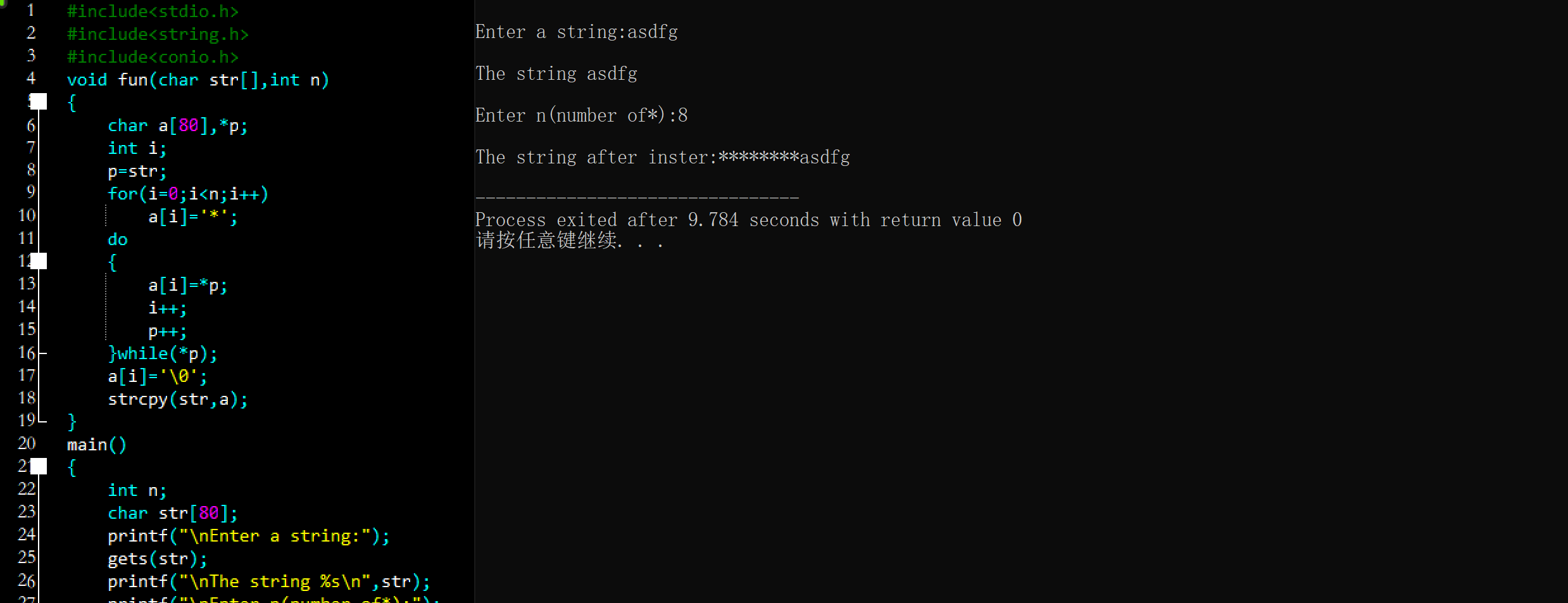 C语言编程＞第十七周 ④ 下列给定程序中，函数fun的功能是：在字符串的最前端加入n个“*”号，形成新串，并且覆盖原串。_请编写一个字符串作为参数的函数fun()来实现程序功能,程序实现以下 ...