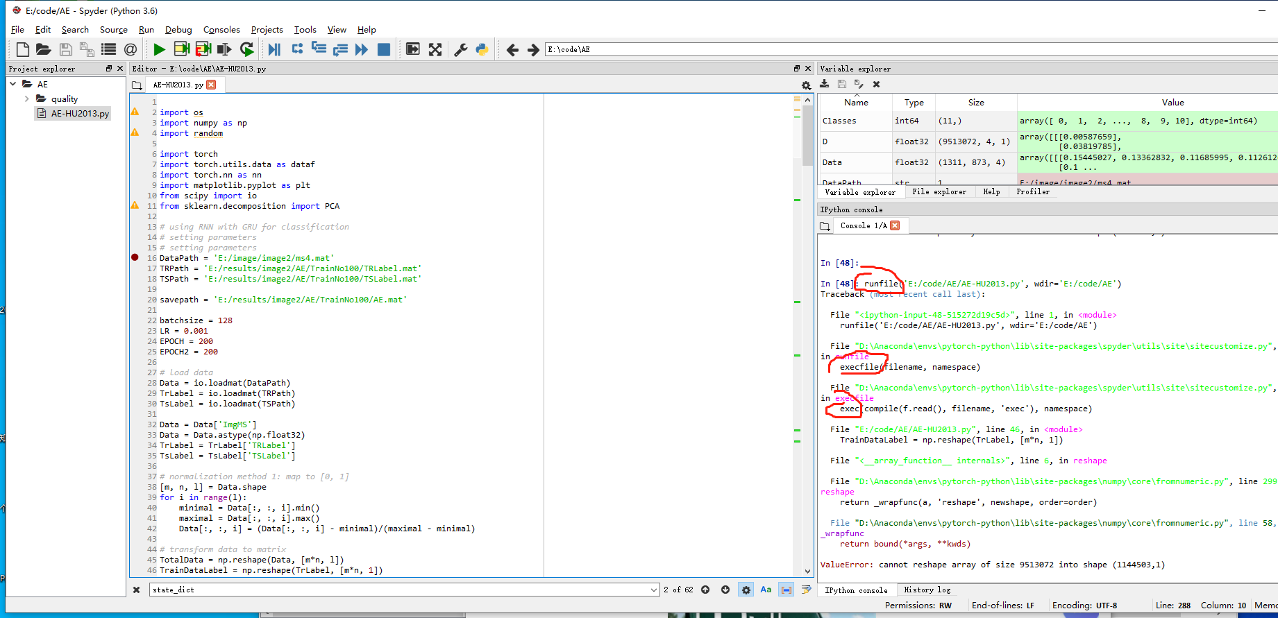 Spyder runfile_spyder一直显示runfile-CSDN博客