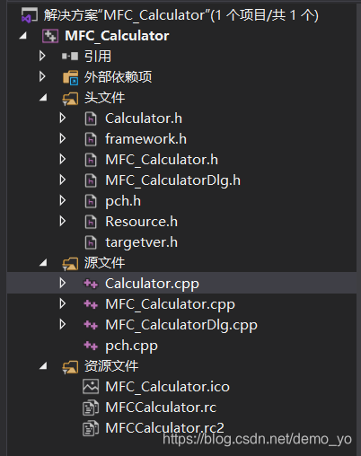Mfc计算器实现mfc 下基本的数据运算和处理—计算器 21 功能要求 简易计算必做实现两数的加 Csdn博客