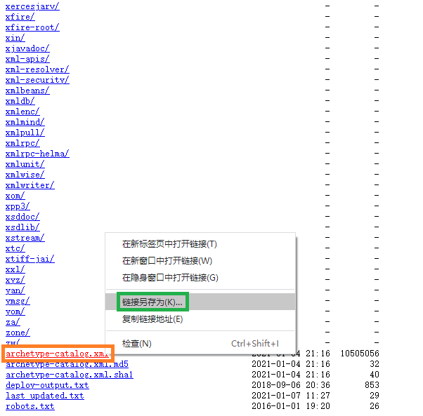 【Maven】〖问题〗解决“No archetype found in remote catalog. Defaulting to internal catalog”问题-CSDN博客