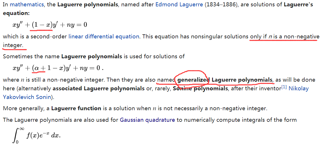 Gauss型（Gaussian quadrature）求积公式和方法_gauss– legendre quadrature-CSDN博客
