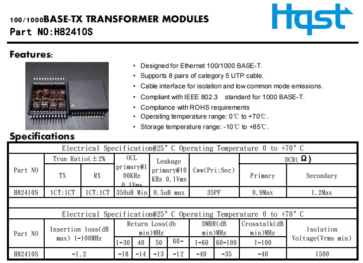 普思系列：H2009NL千兆网络变压器产品规格，POE评级及建议芯片配置_普思网络变压器相关技术参数-CSDN博客