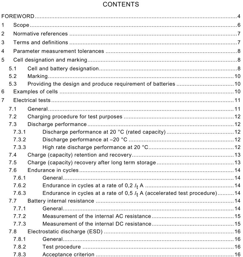 IEC61960-3-2017含碱性或其它非酸性电解液的二次电池单体或电池组：便携式锂二次电池单体或电池组. 第3部分: 方形和圆柱形二次电池 ...