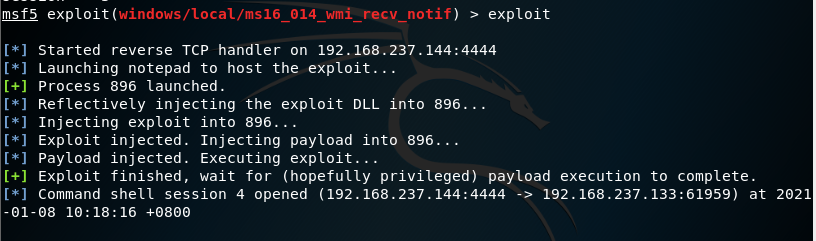 使用Meterpreter从反弹shell 到提权_meterpreter生成win7的l反弹shell-CSDN博客