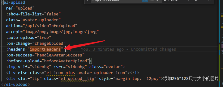 js-cookie插件的用法，获取请求头和token_js cookie 取bear token-CSDN博客