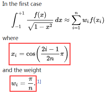 Gauss型（Gaussian quadrature）求积公式和方法_gauss– legendre quadrature-CSDN博客