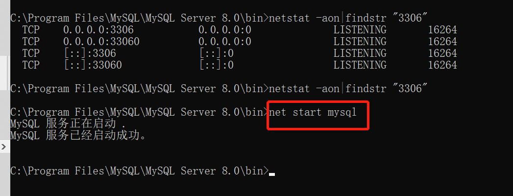 Cprogram Filesmysqlmysql Server 80bin＞net Start Mysql Mysql 服务正在启动 Mysql 服务无法启动。 服务没有报告