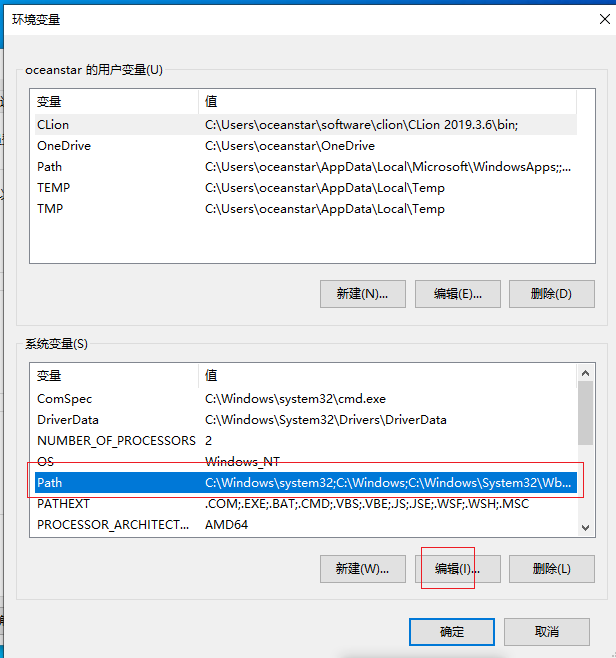 win10：mingw-w64安装教程_minggw64-CSDN博客