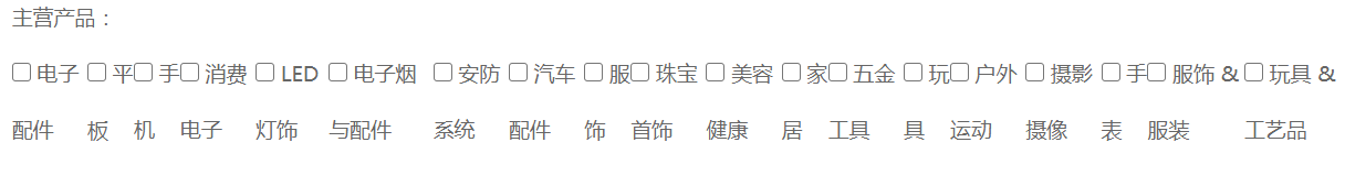 Css Flex布局超长自动换行css中的flex布局超过父元素换行 Csdn博客