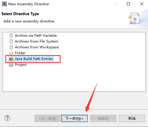 Webxml配置编码过滤器解决中文乱码问题webxml Characterencodingfilter Csdn博客