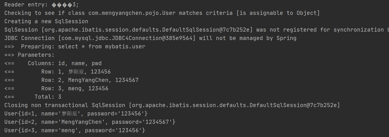 【JavaEE案例】基于MyBatis注解的学生管理程序 （【Mybatis-Plus教程】史上最全Mybatis-Plus教程，增强版Mybatis，封装操作数据库语句，开发更便捷 ...