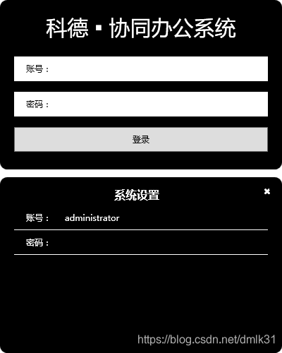 Wpf 自定义表单控件项:label Textbox Csdn博客 4753
