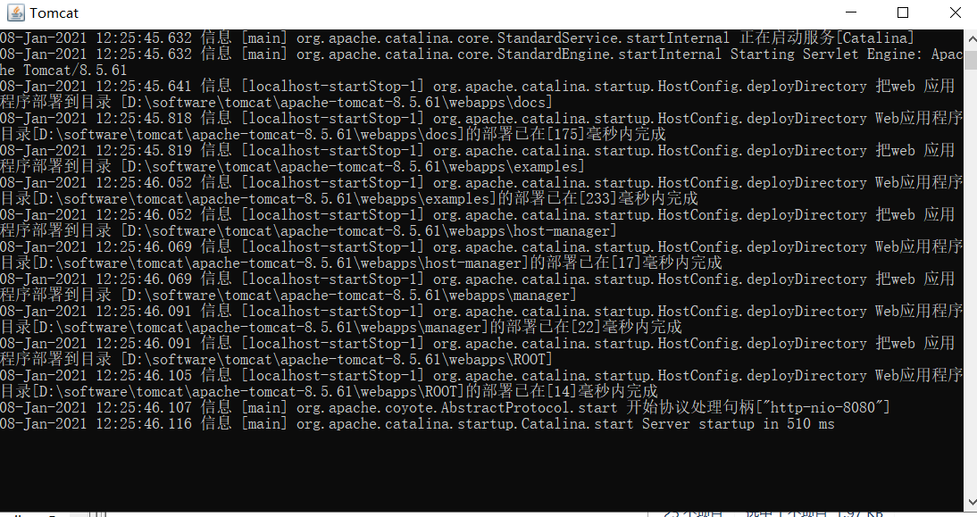 tomcat安装+idea2020.2及其以上版本创建一个Servlet （JDK1.8）_jdk1.8 servlet-CSDN博客