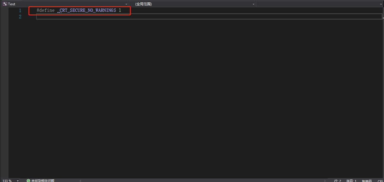 C语言 C6031 返回值被忽略scanf_c6031返回值被忽略scanf-CSDN博客