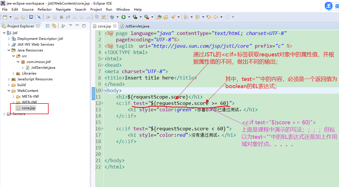 JSTL（JSP标签库）三：核心标签库：判断标签：＜c:if＞；＜c:choose＞，＜c:when＞，＜c:otherwise＞（主要是用于简化JSP的判断）_jstl判断标签-CSDN博客