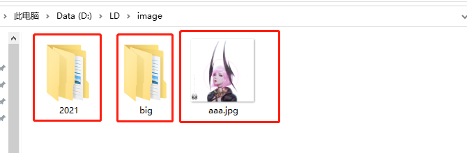 新手向超简单超详细nginx配置_simpleforum nginx 配置-CSDN博客