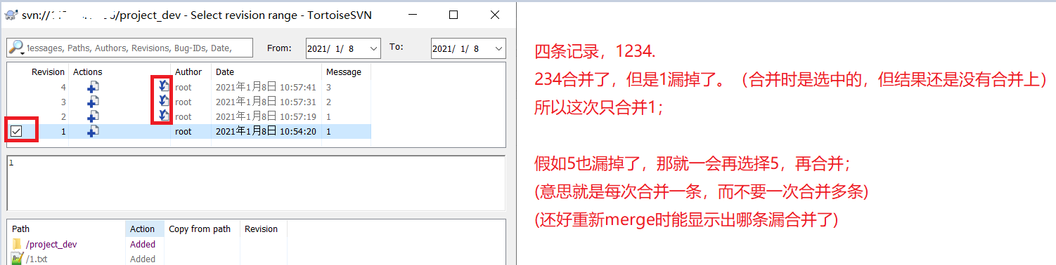 TortoiseSVN使用merge出现代码冲突后正确的解决方式_tortoisemerge-CSDN博客